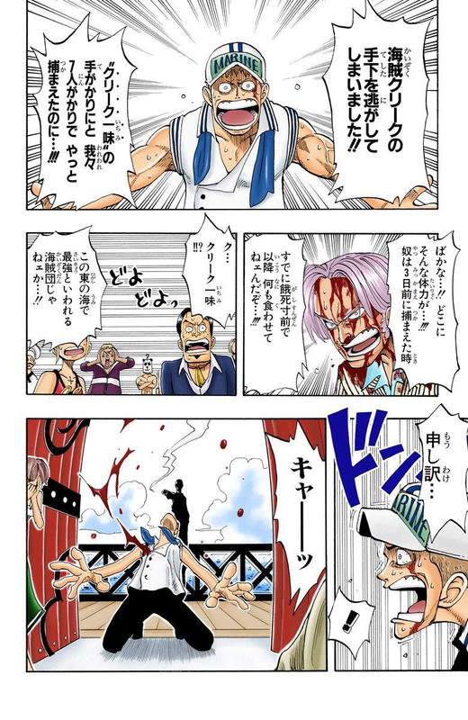 005 177 — Postimages