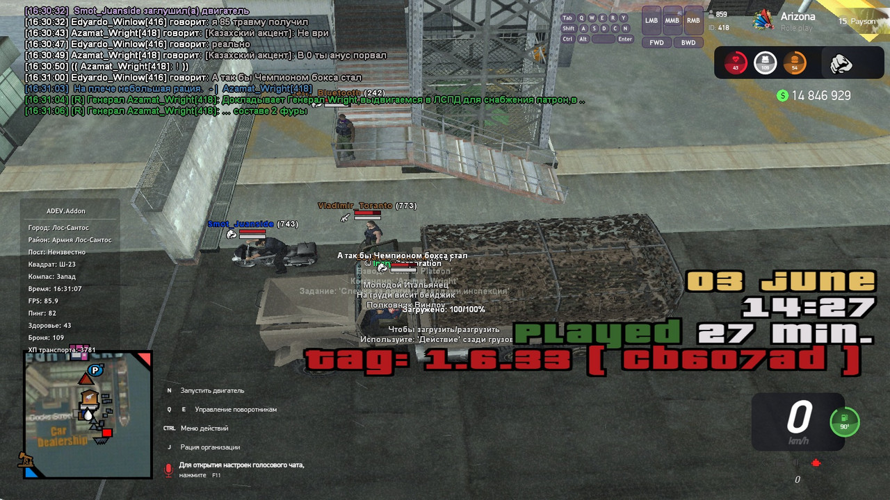 16 31 07 296 — Postimages