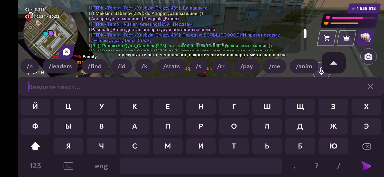 IMG 8149 — Postimages