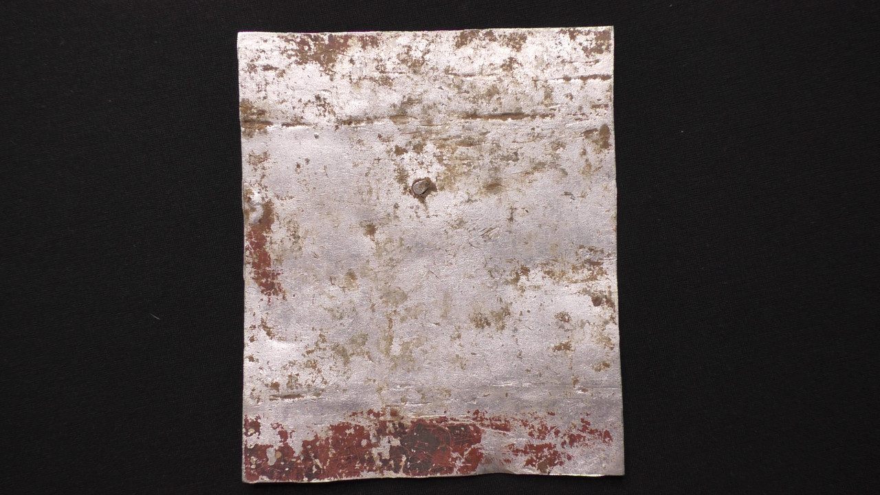 S2420058 — Postimages