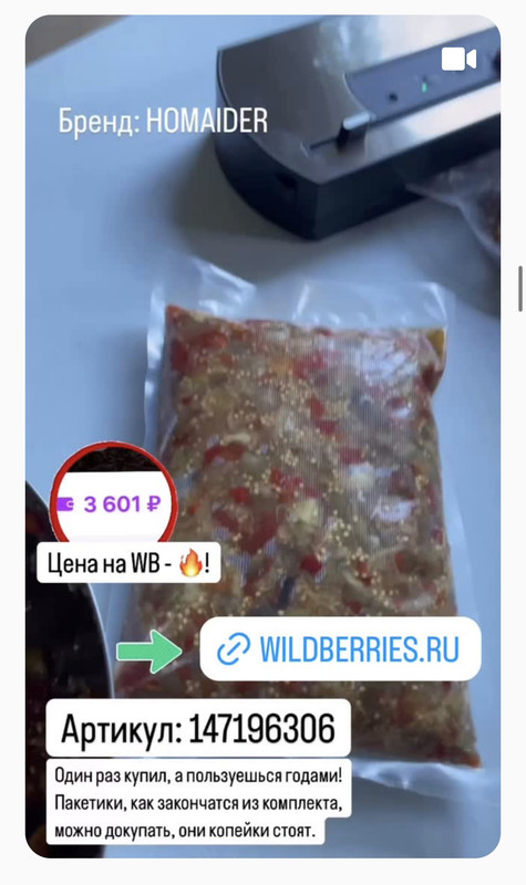 IMG 9294 — Postimages