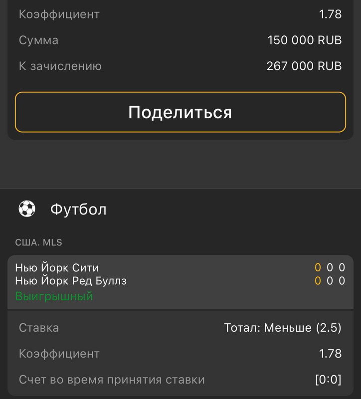 IMG 20230917 133116 928 — Postimages