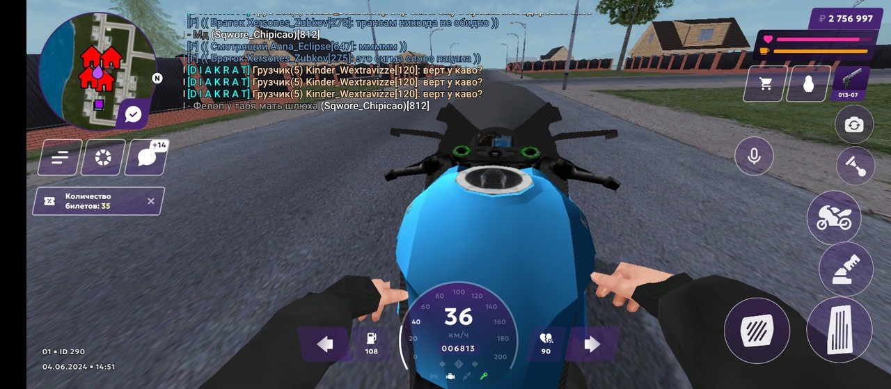 wbfxr 7 Zl Yw — Postimages