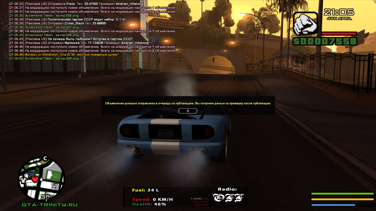 1 (249) — Postimages