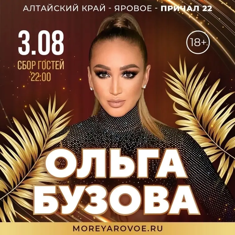 tpw L03 Fv Or8 ALxx Ncivyd Yt LGH 599 P q1 Ntox RE1 Hb Eiy BHNPRlbzohog EMS8b AKRSbzl VOMk UQeg ...