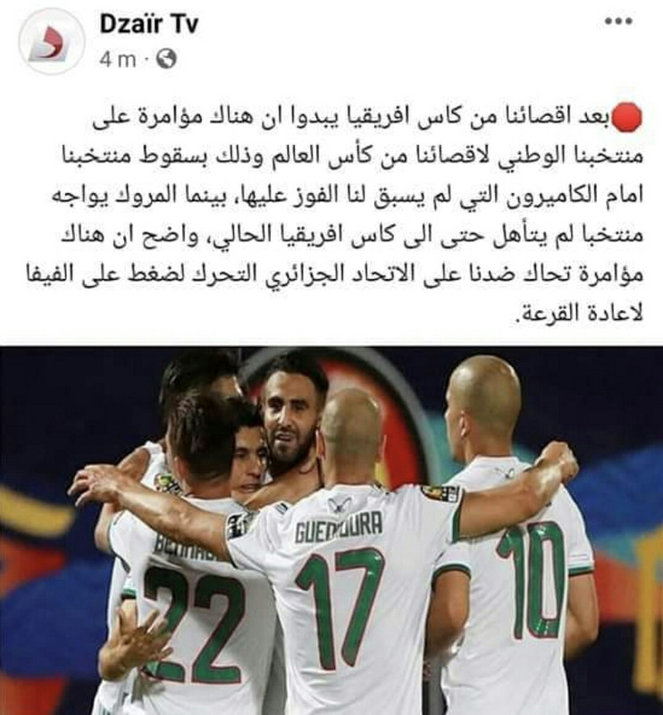 IMG 20220122 173750 — Postimages