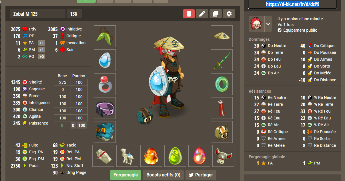 Zobal 125 : Katana de la feuille - Forum - DOFUS, le MMORPG stratégique.