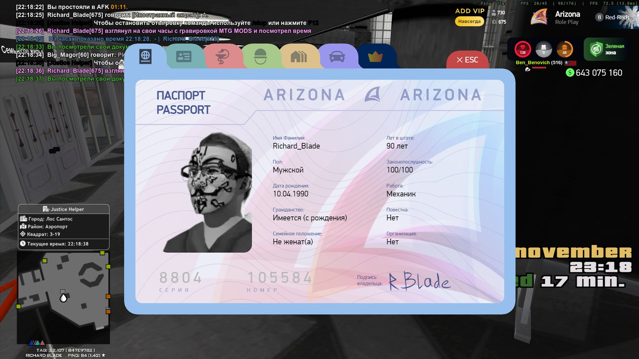 22 18 38 687 — Postimages