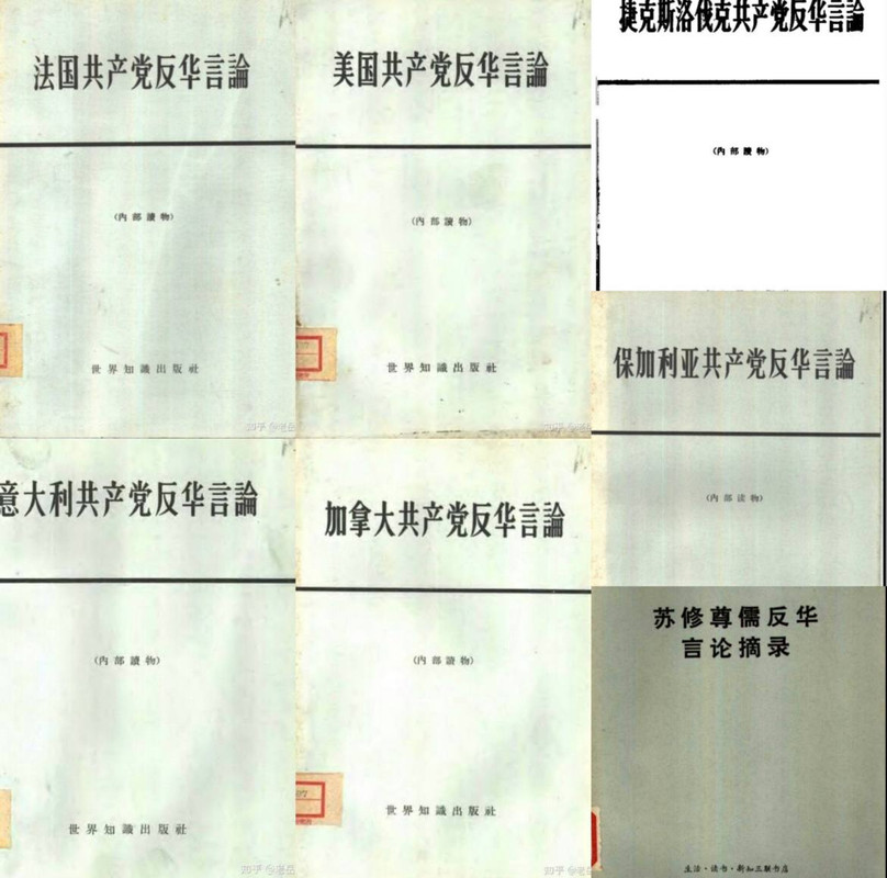 B7 A8717 D 24 AC 4265 AD9 C FC9 DCF32 A976 — Postimages