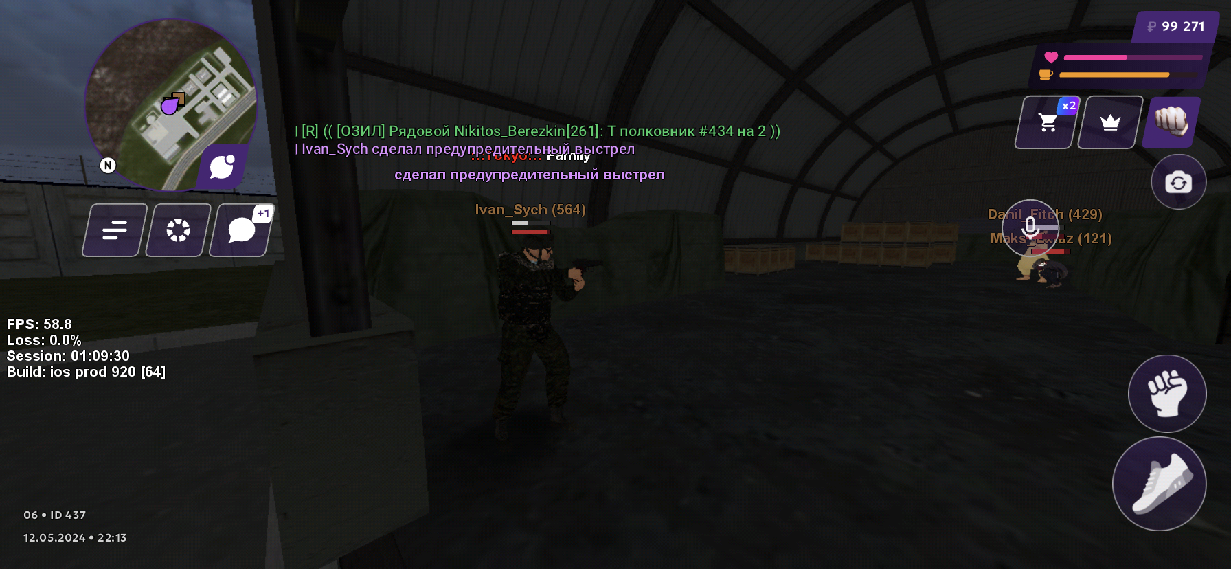 IMG 0331 — Postimages