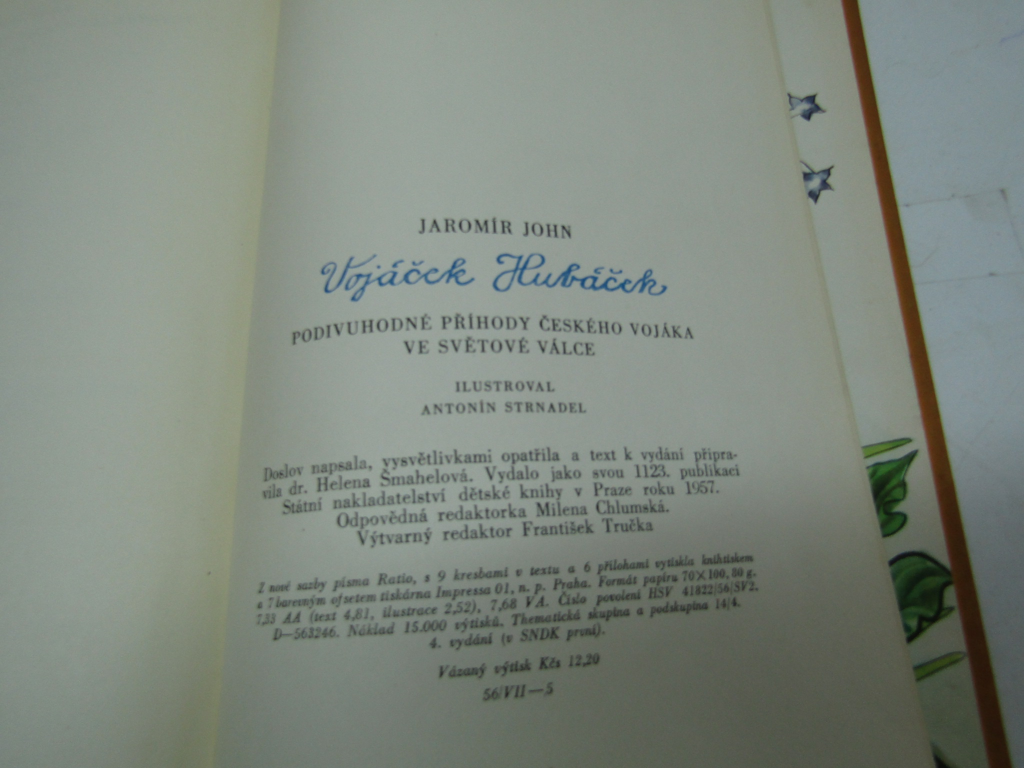 IMG 0641 — Postimages