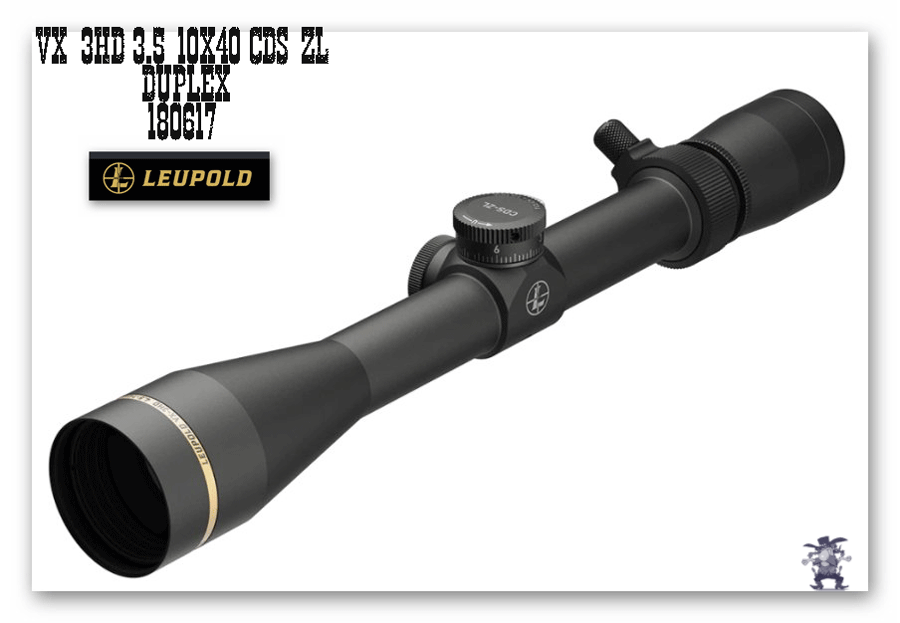 Leupold VX-3HD 3.5-10x40 CDS-ZL Duplex - Rifle Scope 180617 - NIB - Gun ...