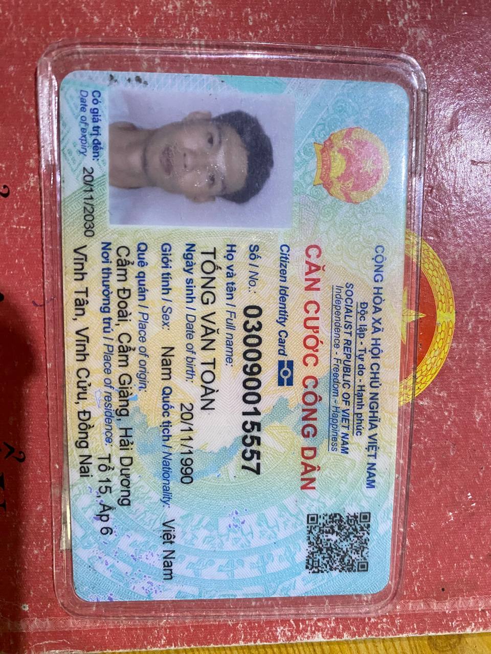 CCCD TO — Postimages