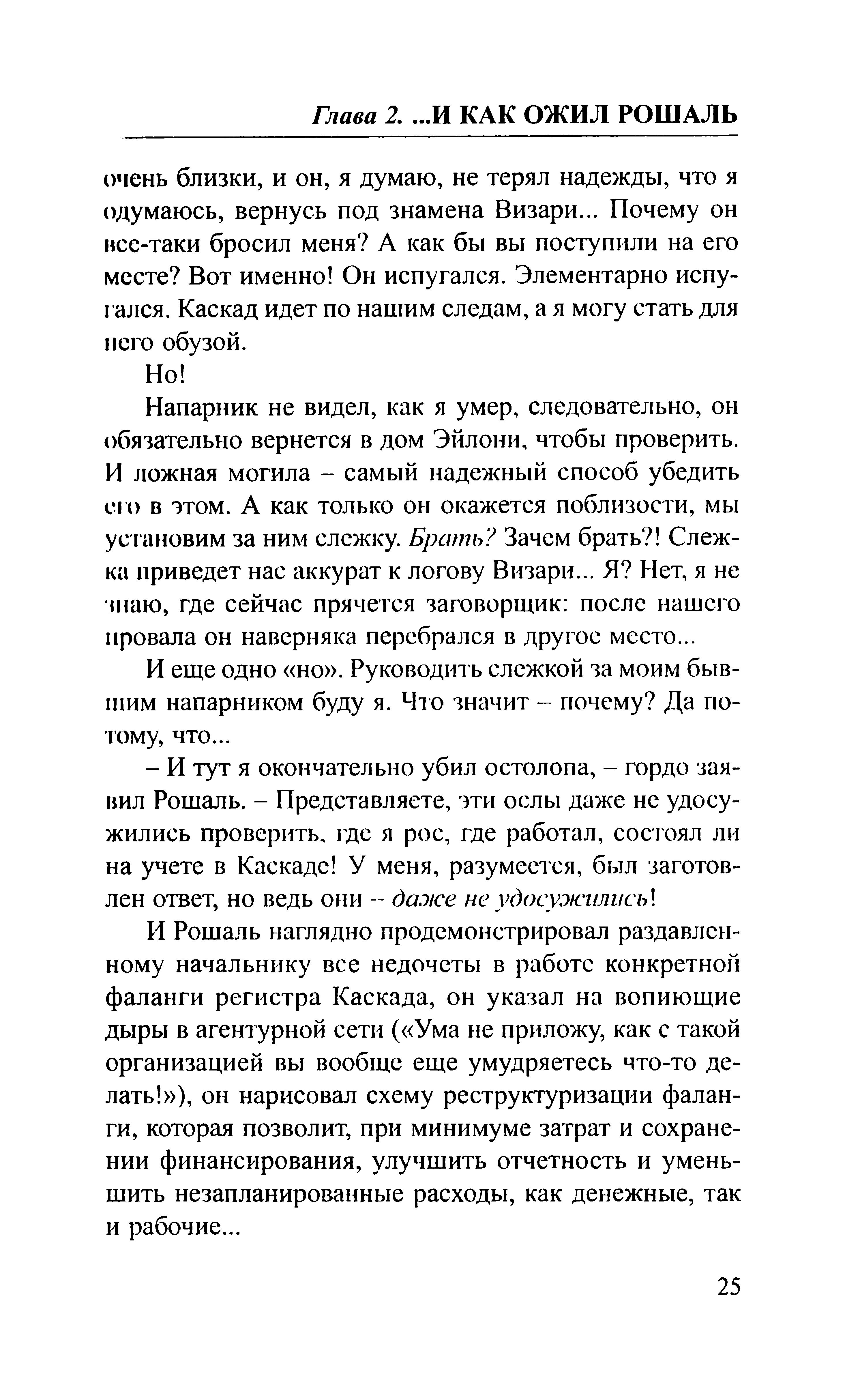 p0021 — Postimages