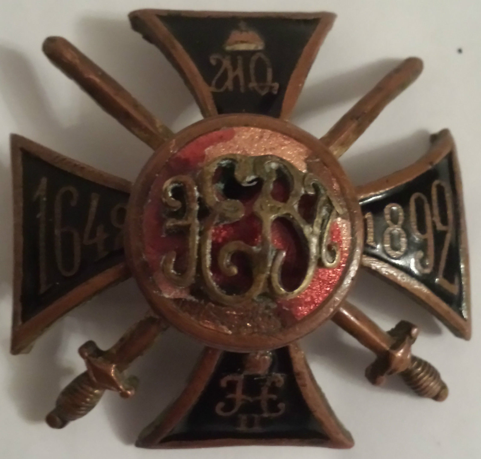 $ 57 6 — Postimages