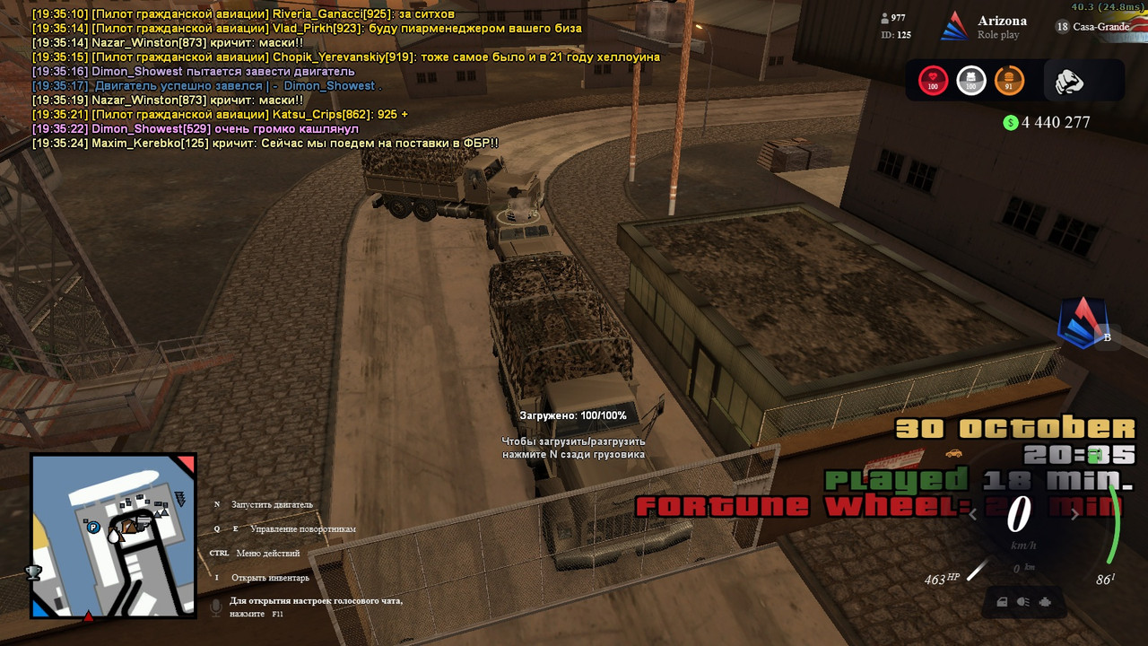 19 35 29 109 — Postimages