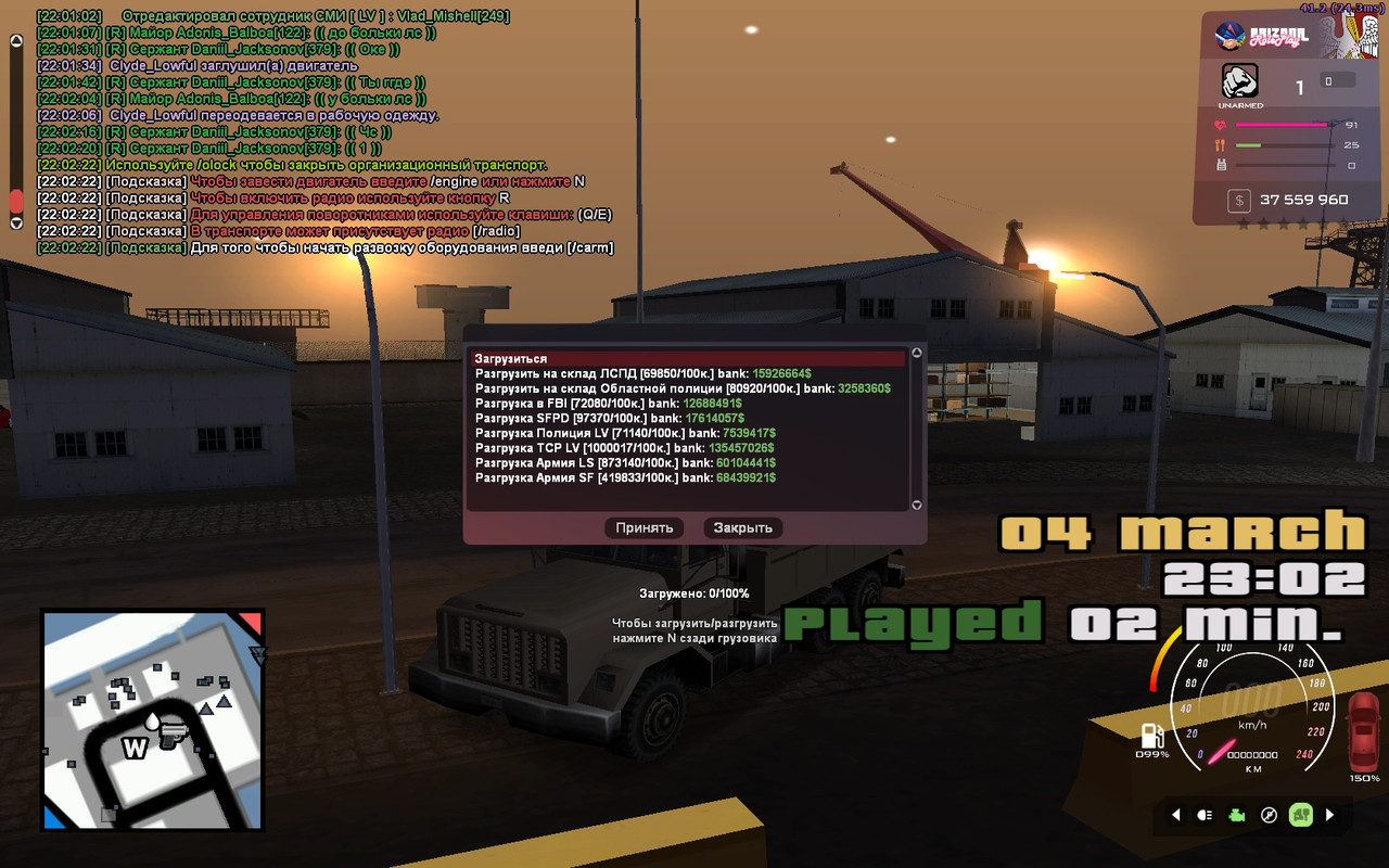 22 02 27 250 — Postimages