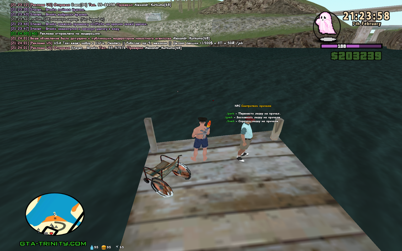 sa mp 059 — Postimages