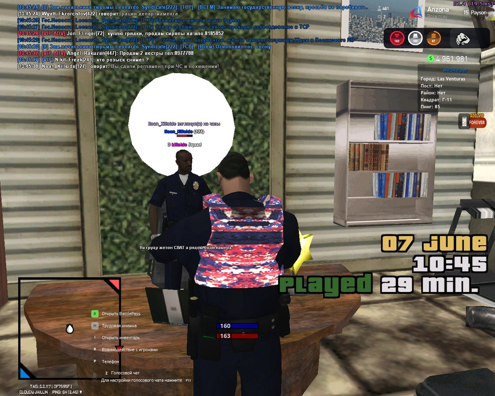 10 45 42 750 — Postimages