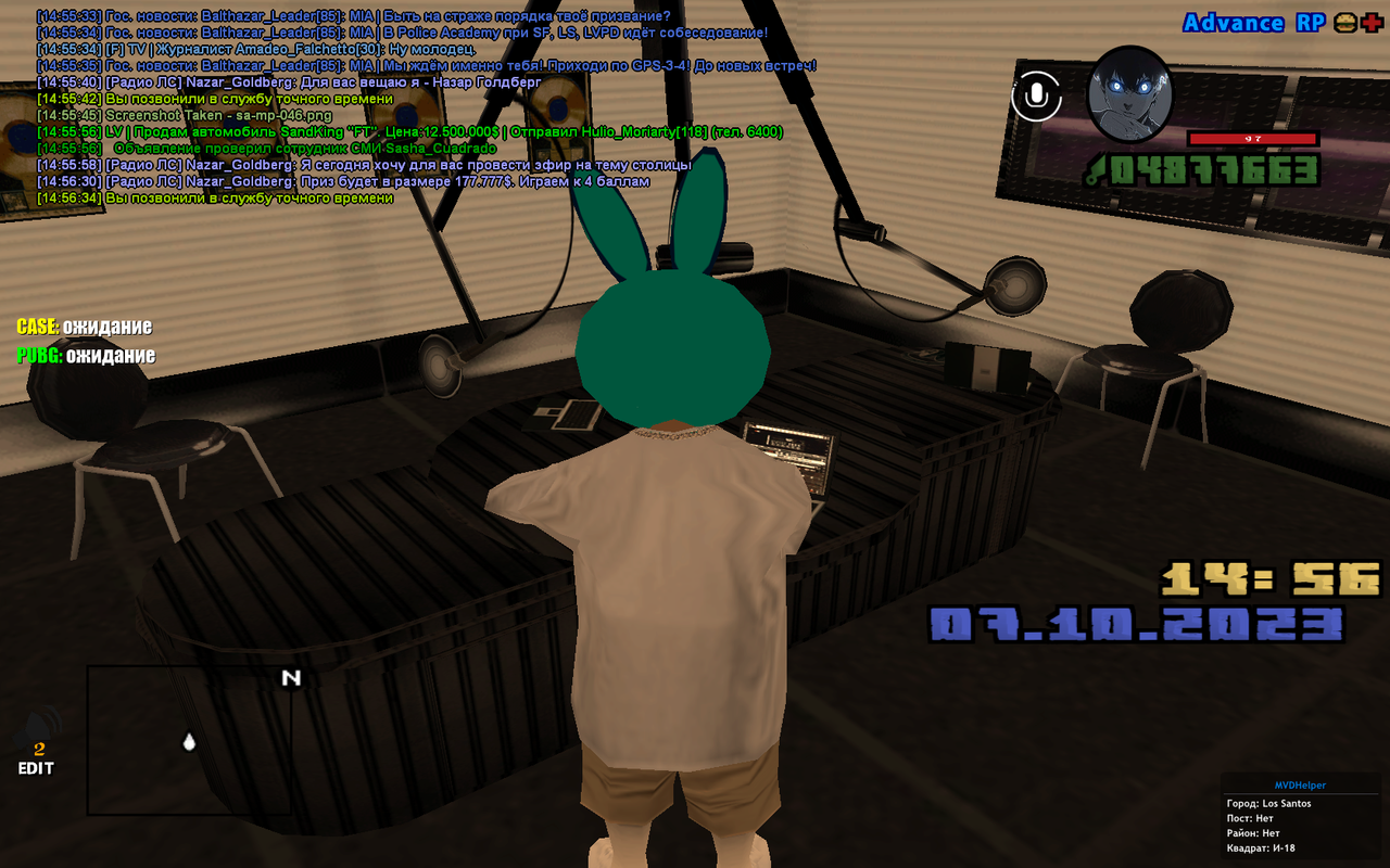 sa mp 047 — Postimages