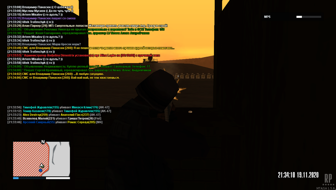 proxy sa 2020 11 19 21 34 03 95 — Postimages