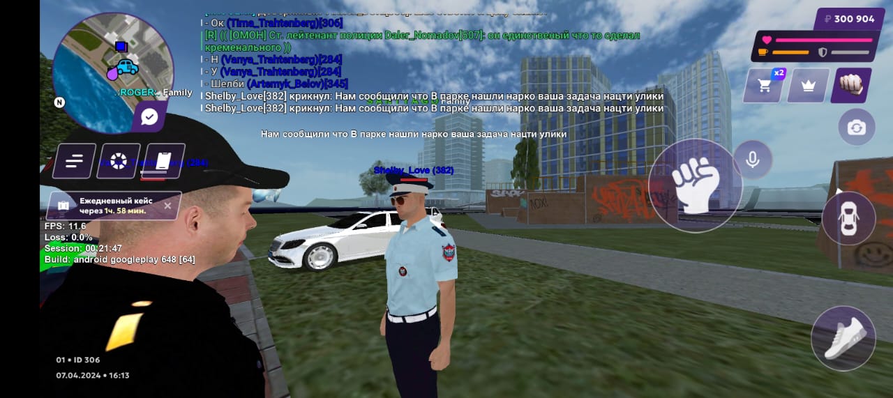 Album — Postimages