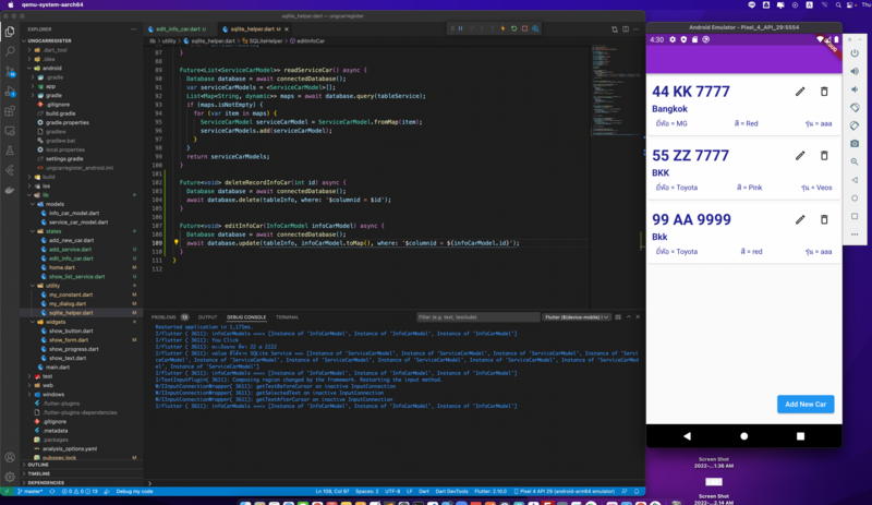 GitHub - masterUNG/UngCarRegister