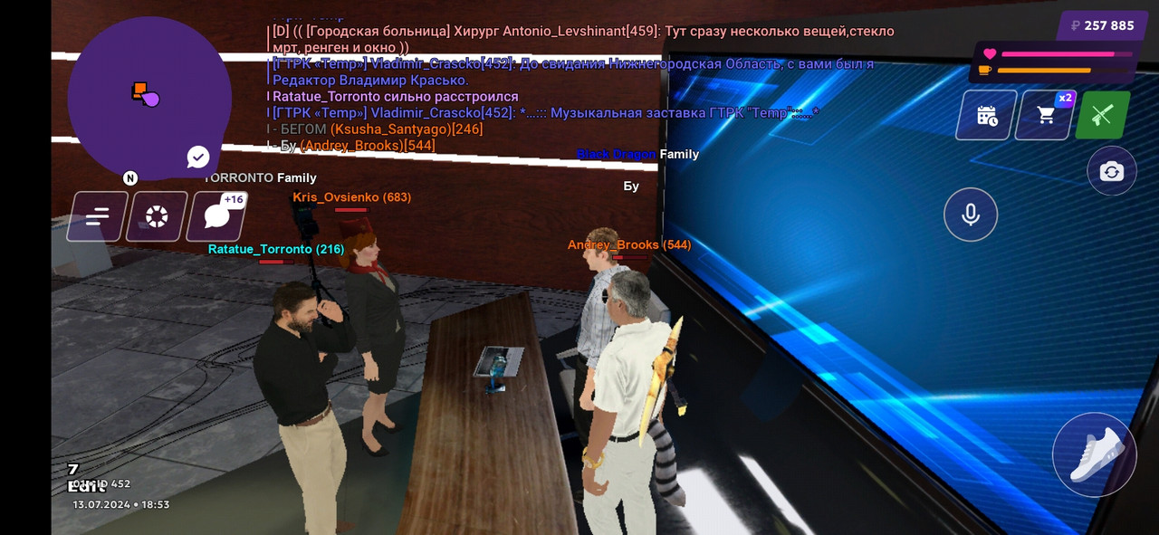 Screenshot 20240713 185311 com matreshkarp game — Postimages