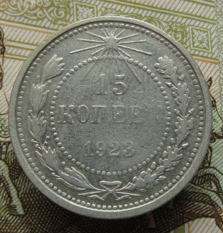 IMG 8074 — Postimages