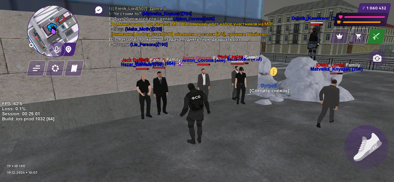 IMG 2976 — Postimages