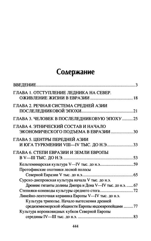 p0446 — Postimages