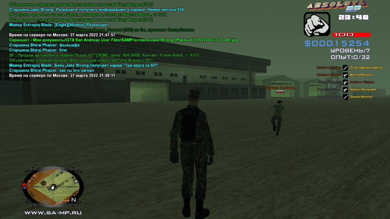 Album — Postimages