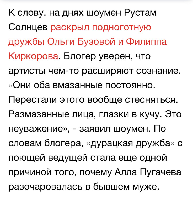 581988 C9 Adb4 4266 A465 480471 A437 Ee Postimages