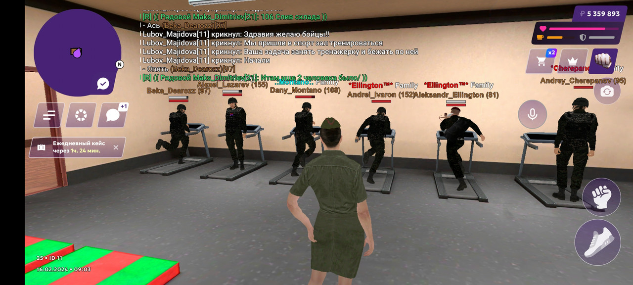 Screenshot 2024 02 16 15 03 44 655 com matreshkarp game — Postimages