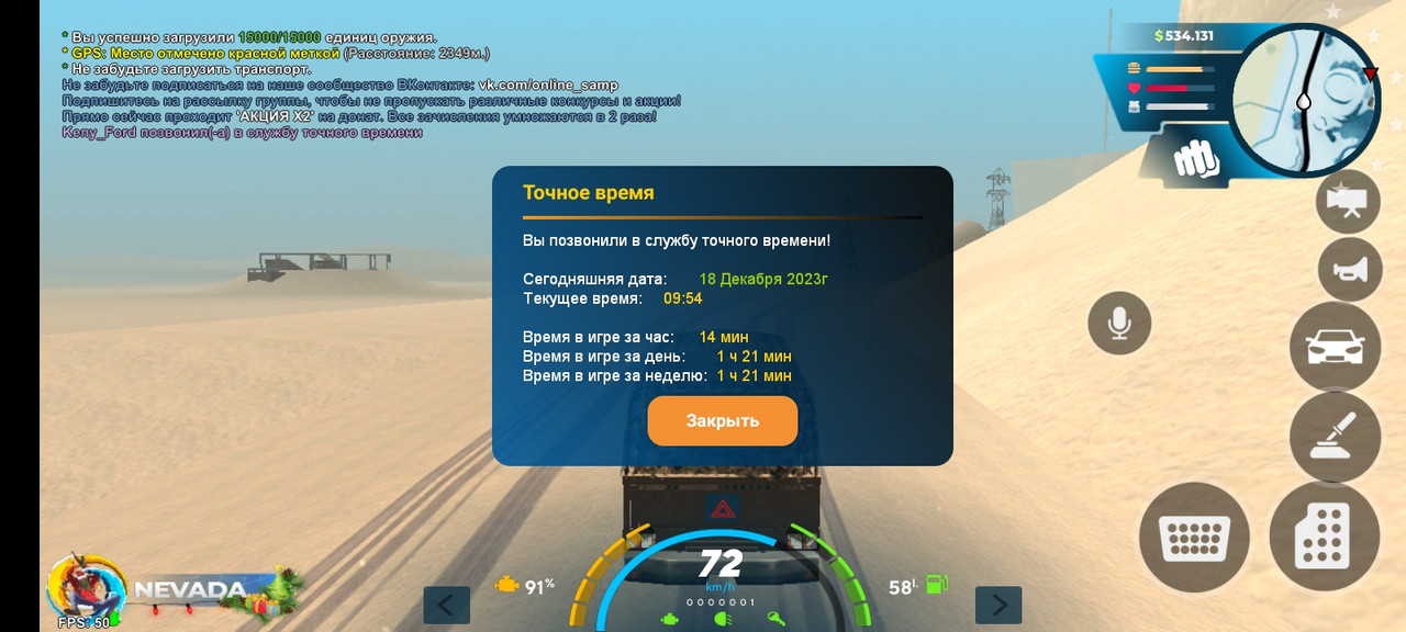 Album — Postimages