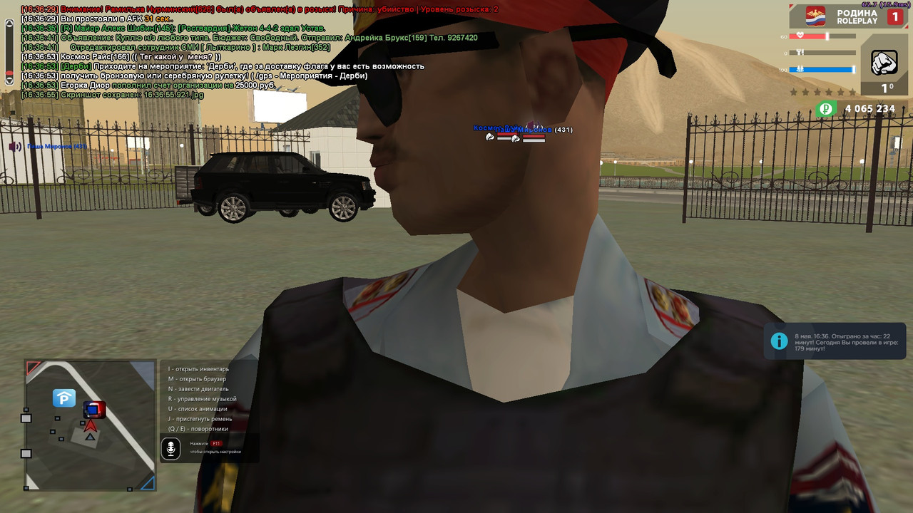 16 36 57 687 — Postimages