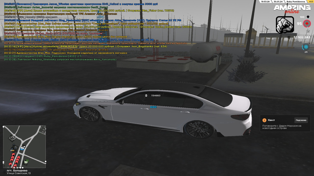 00 53 28 — Postimages