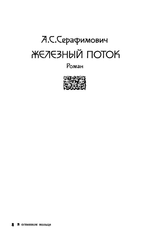 p0036 — Postimages