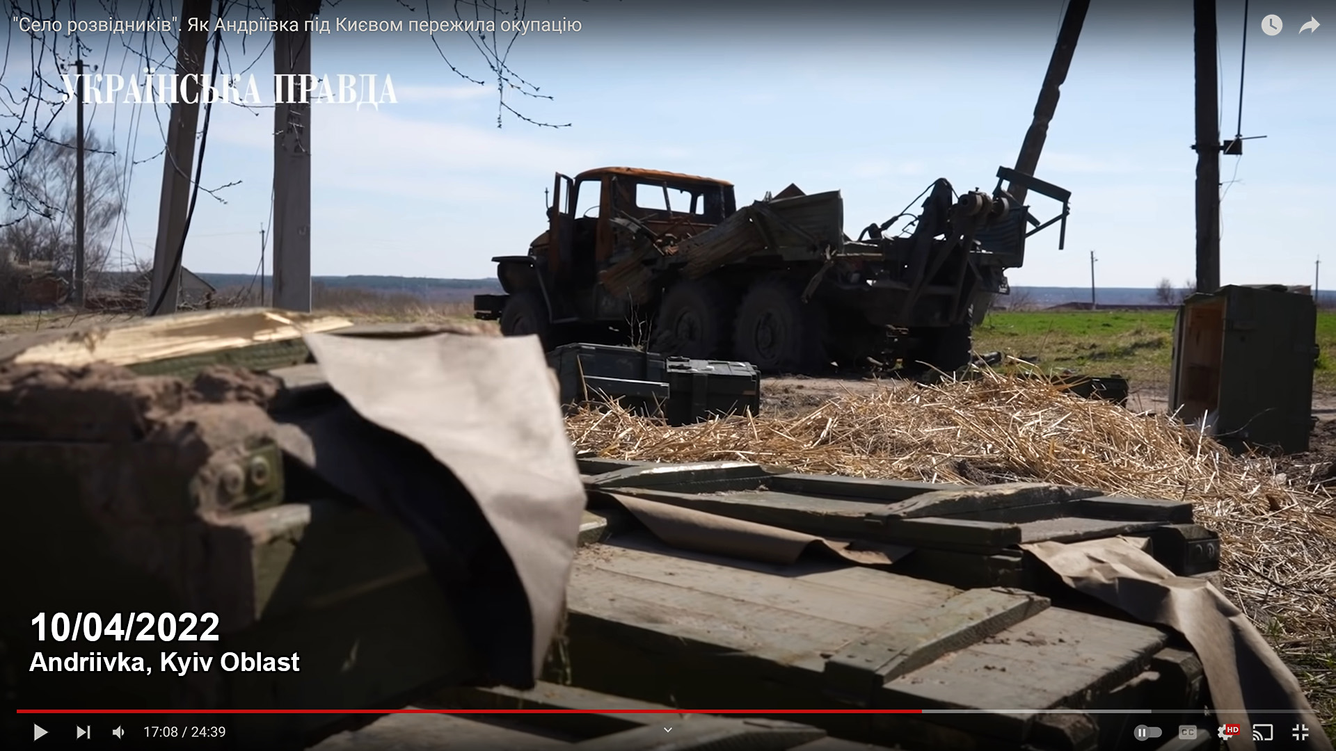 1046 Ural 4320 KT L — Postimages