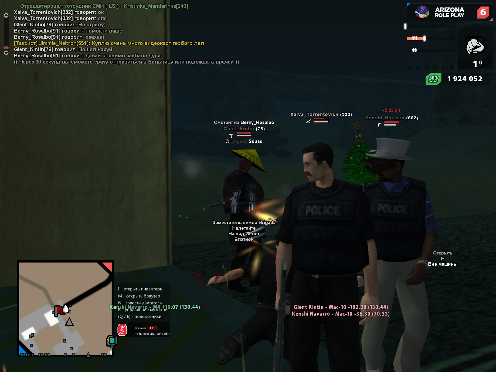 01 28 18 548 — Postimages