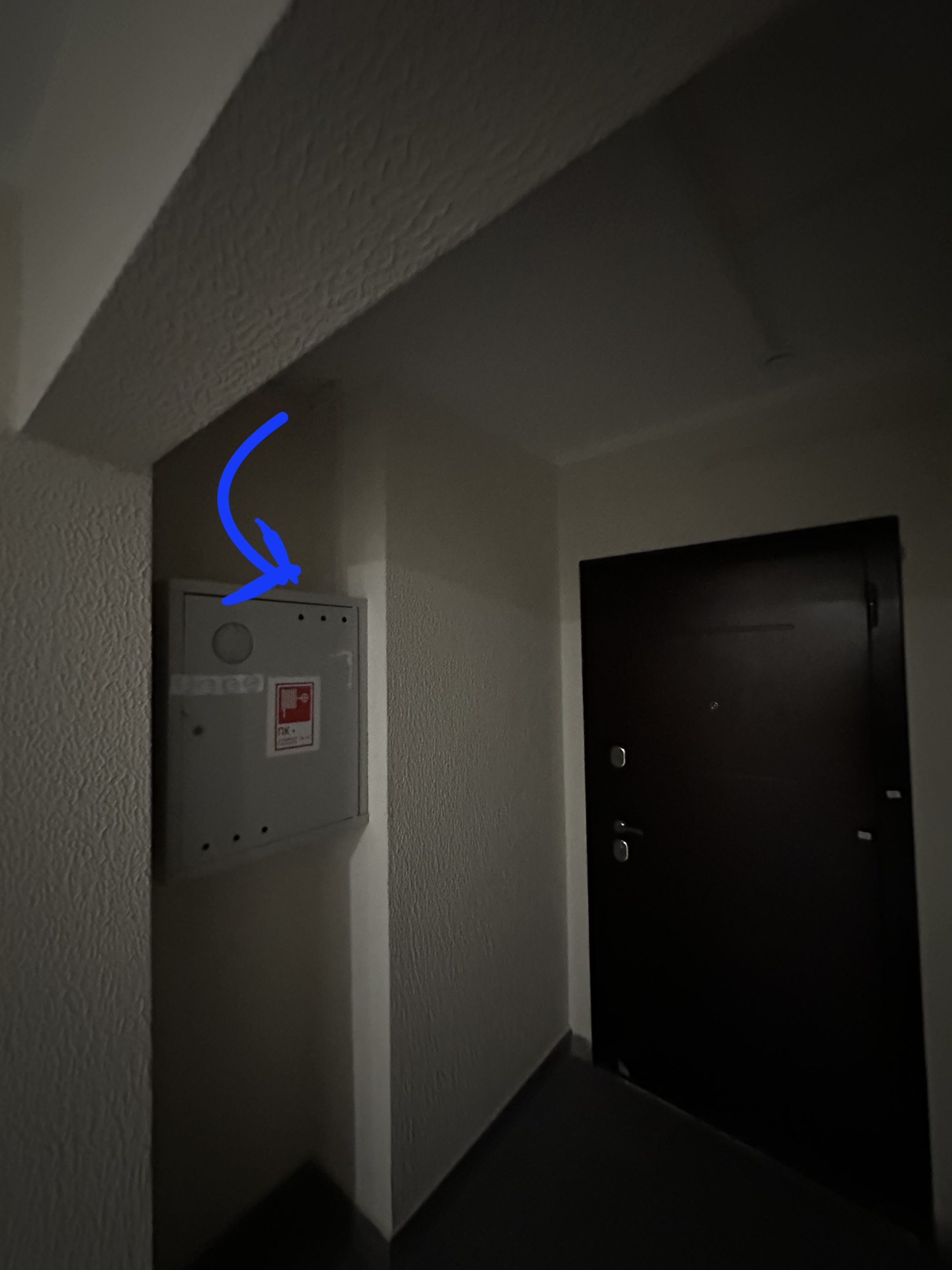 IMG 5508 — Postimages