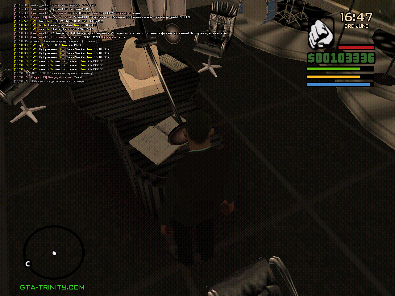 sa mp 512 — Postimages