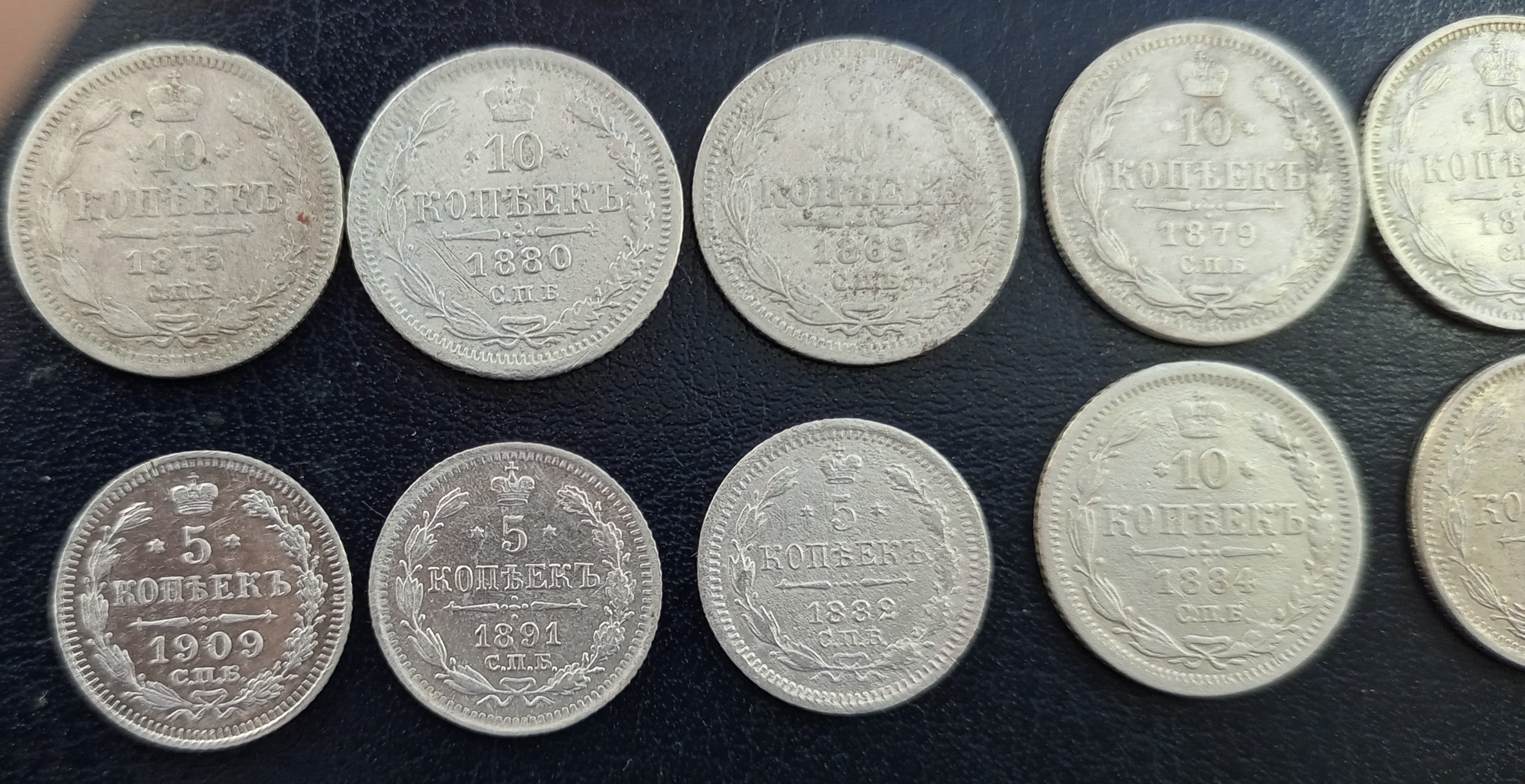 IMG 20230212 162404 461 — Postimages