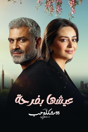 poster — Postimages