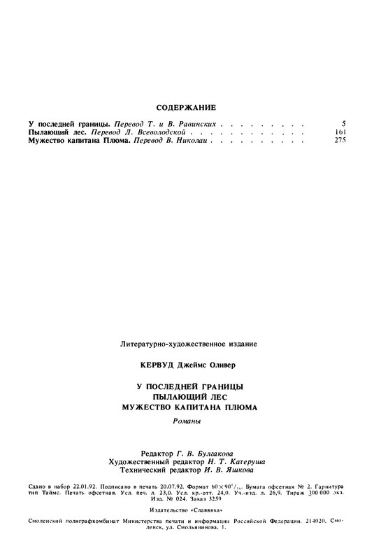 p0371 — Postimages