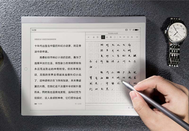Xiaomi Note E-Ink, la nueva tablet con pantalla de tinta electrónica