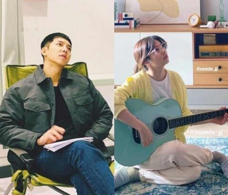 Little Forest Haven Ship 🏕 - (Lee Seung Gi x Jung So Min) 🫐 Blueberry ...