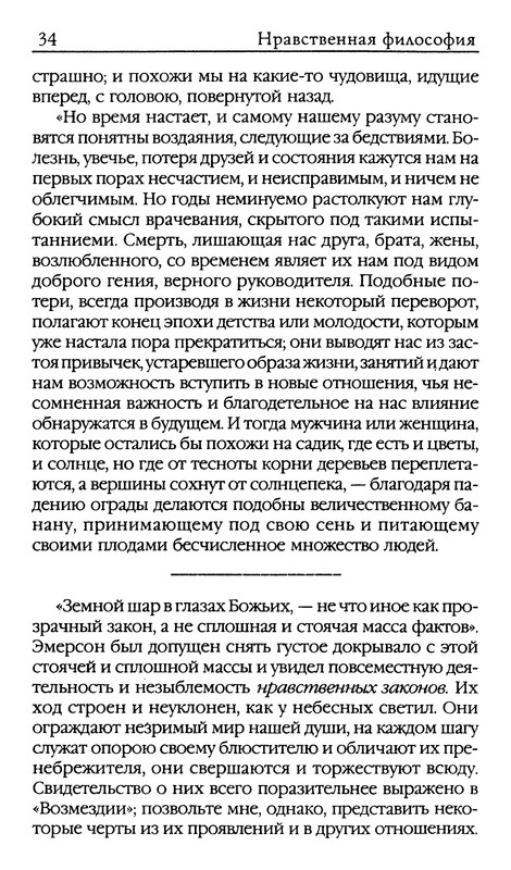 p0034 — Postimages