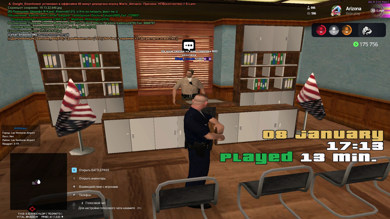 19 13 51 437 — Postimages