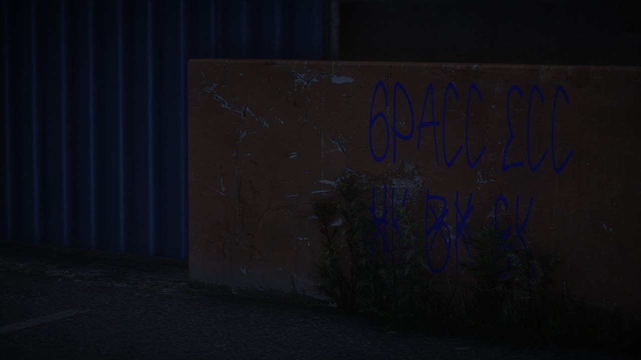 E/S 662 East Coast Crip - Page 13 - Unofficial Factions - GTA World ...